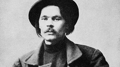 Máximo Gorki | O Postigo